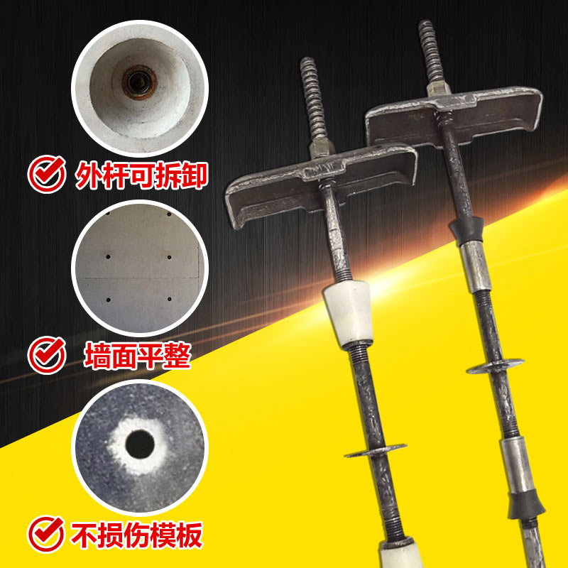 Do you really know how to use the three-stage water stop screw? - iNEWS