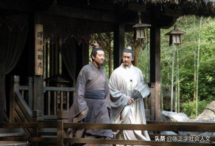 "Long Zhong Dui" Three Points of the World was proposed by Zhuge Liang ...