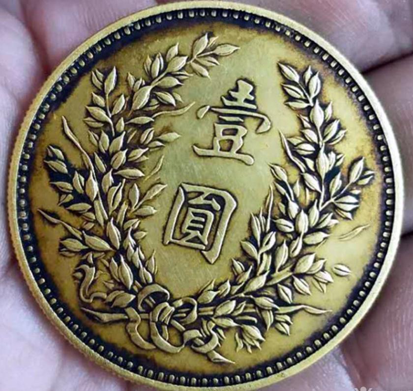 This big Yuan head is worth several million. Does your family have it ...