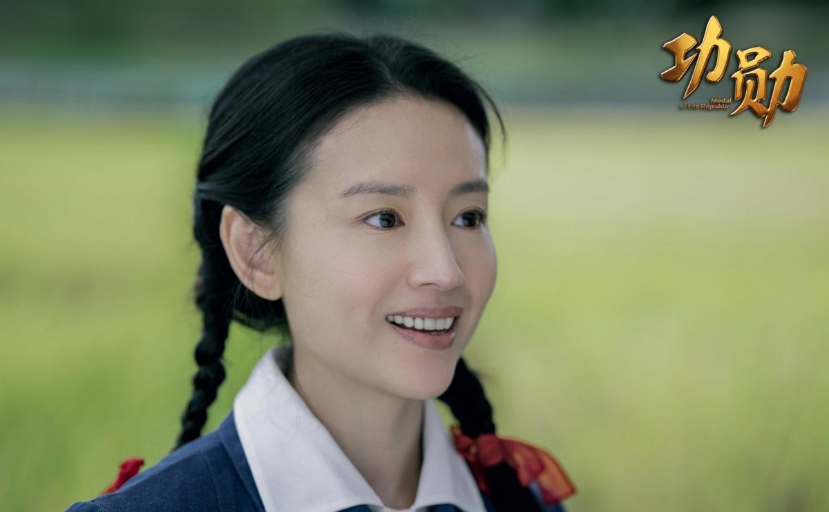 The tribute drama "Merchants" gathers powerful figures, Huang Zhizhong ...