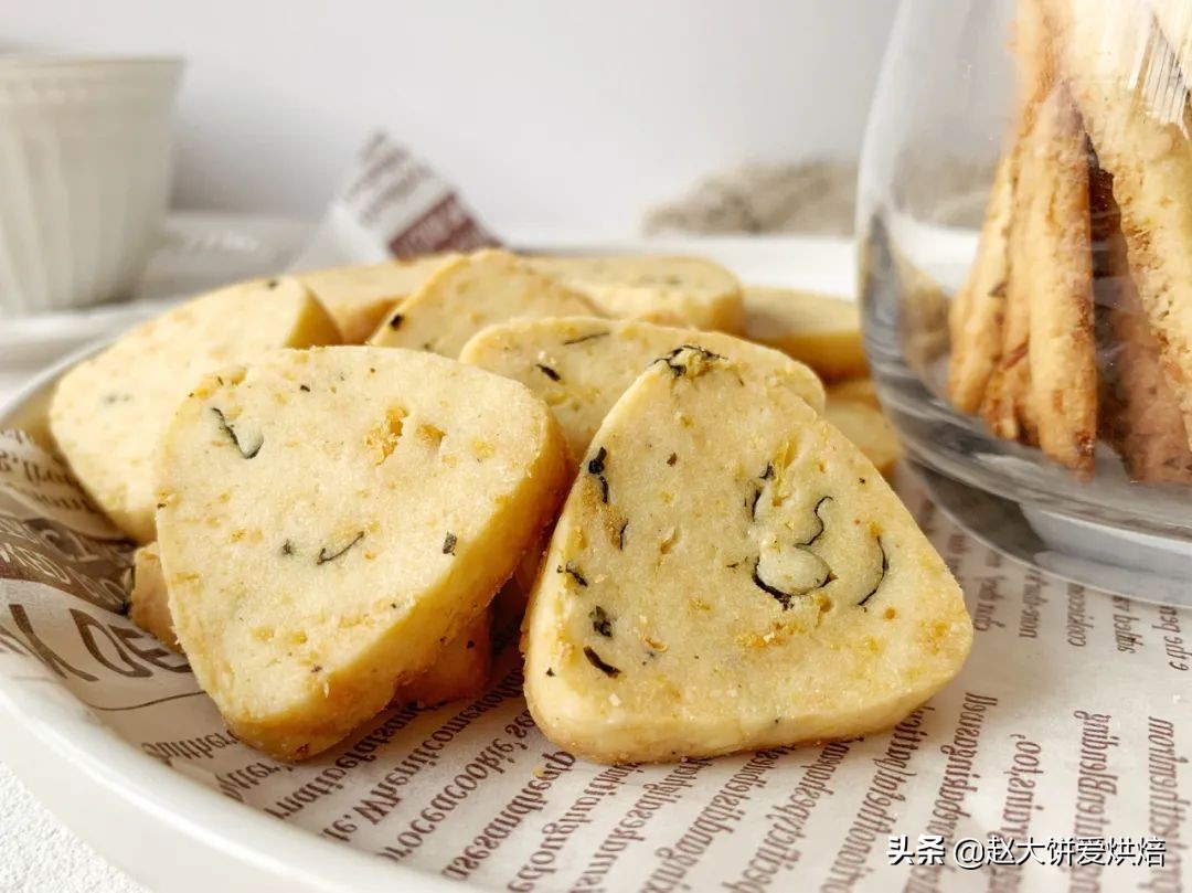 Salty, crispy, easy to make cheese and seaweed pork floss biscuits, a ...