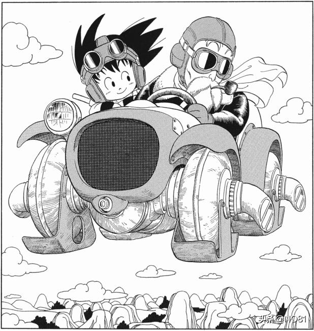 Dragon Ball: Mechanical Vehicles by Toriyama Akira - iMedia