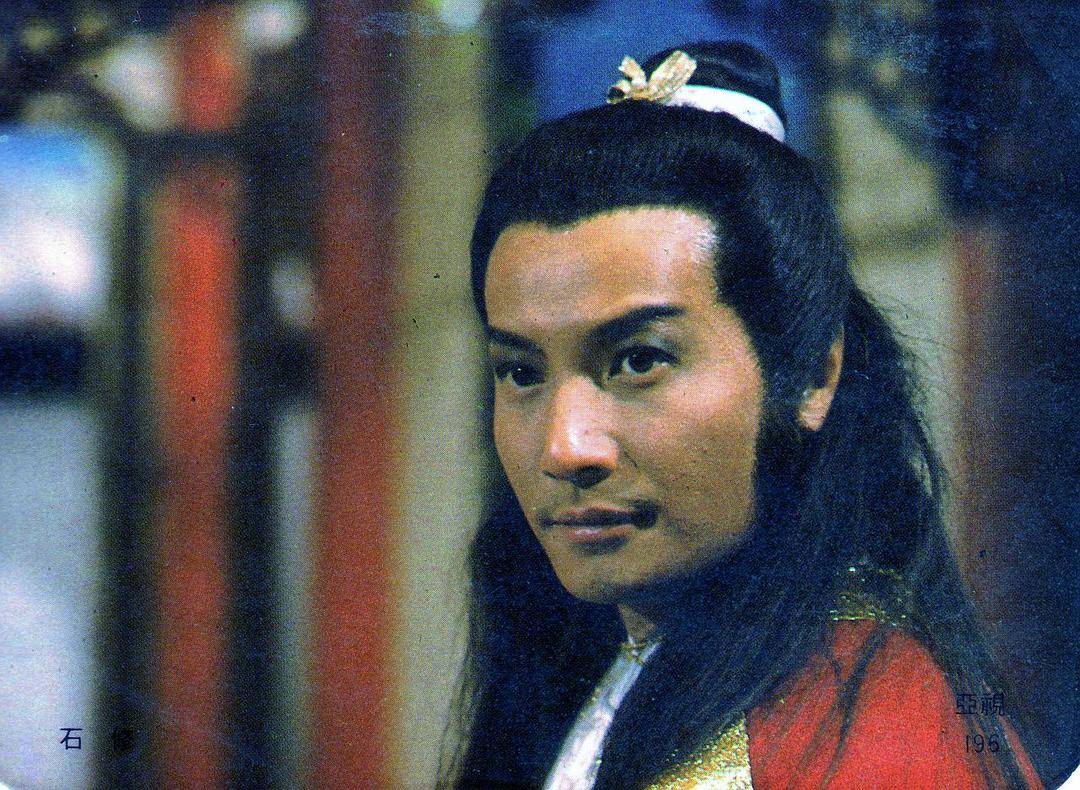 The seventh edition of "Dragon Babu" is here. You-Ning Yang plays Qiao ...