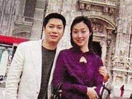 Huang Youlong's Road to a Tyrant: The Drifting Life of a Social Rich ...