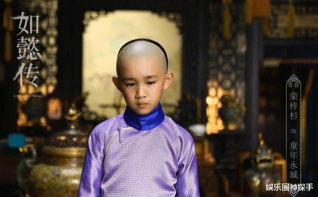 Rong Zishan, who became popular because of "The Hidden Corner", is ...