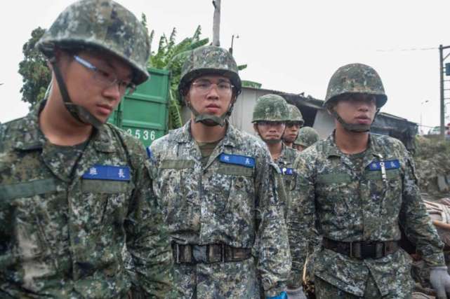 Taiwan's military revised the "standards for distinguishing body ...