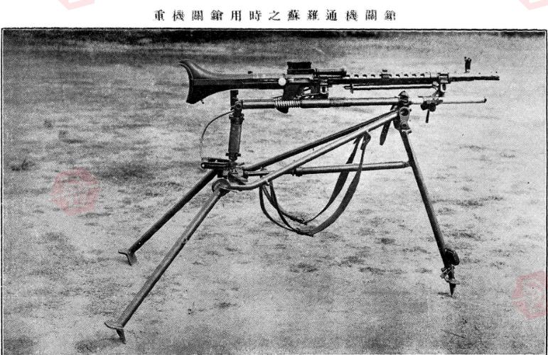 The true originator of German general machine gun, MG30 general machine ...