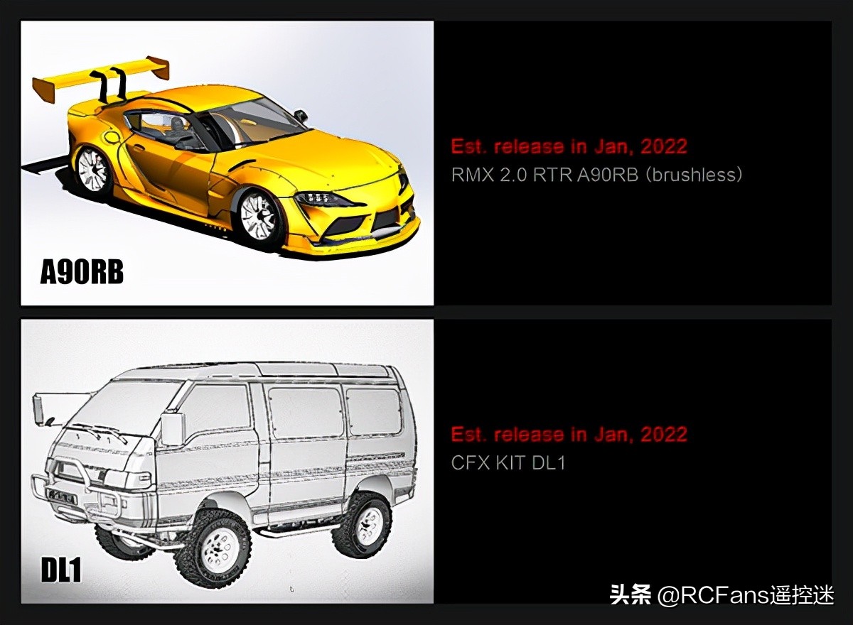 MST latest car shell listing news - iNEWS