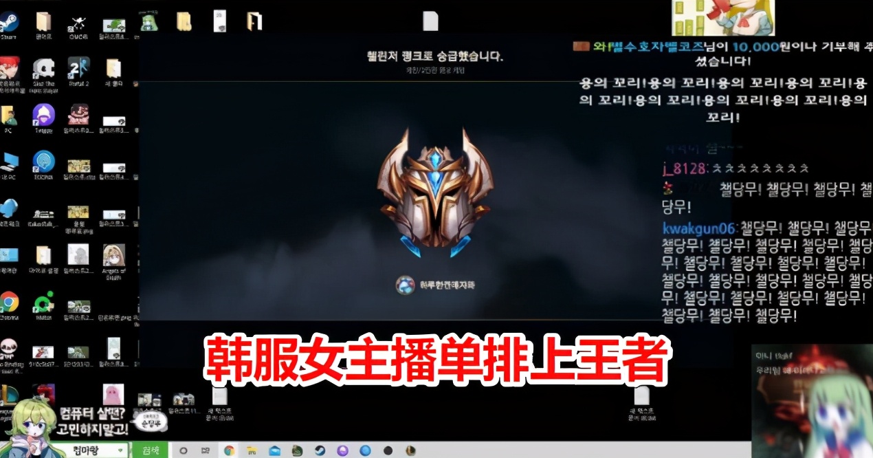 "Original God Brother" Beryl caused controversy again, DK officially ...