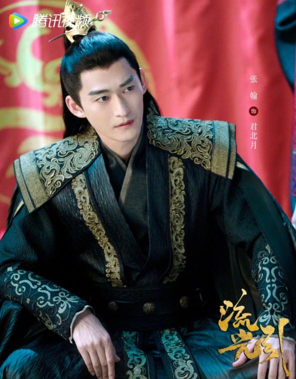 The streamer leads to the end, and I look forward to seeing Zhang Han ...