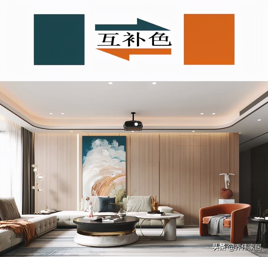 Tips for using modern soft assembly colors - iNEWS