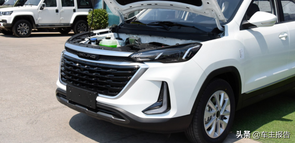 Equipped with a 150-hp engine, priced at 5.99W, the new BEIJING-X3 is ...