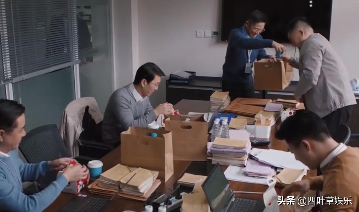 "Ideal City": From Xu Feng who is unkind, the audience understands what ...