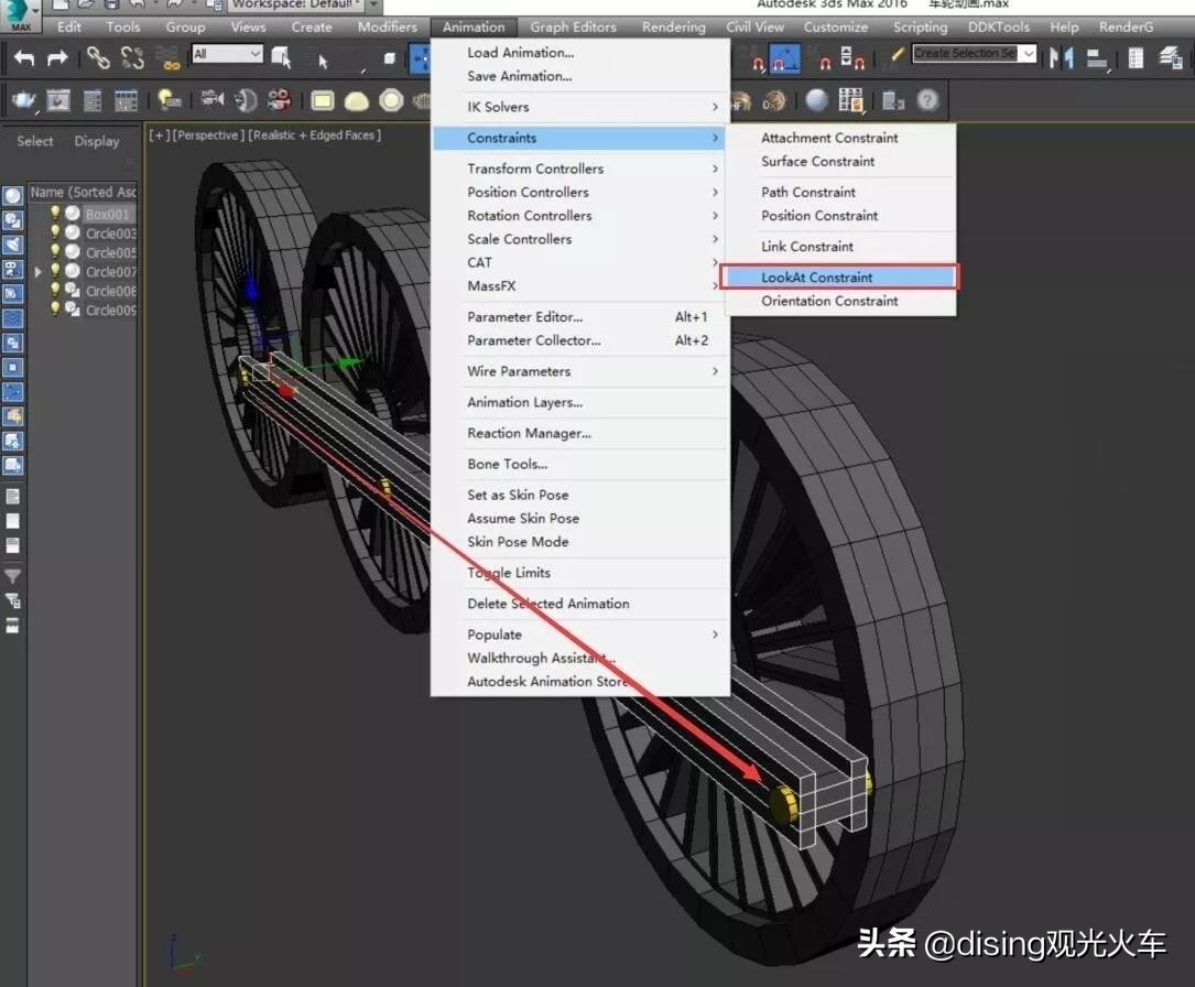 Track train wheel linkage animation explanation-Thyssen Yichi - iNEWS