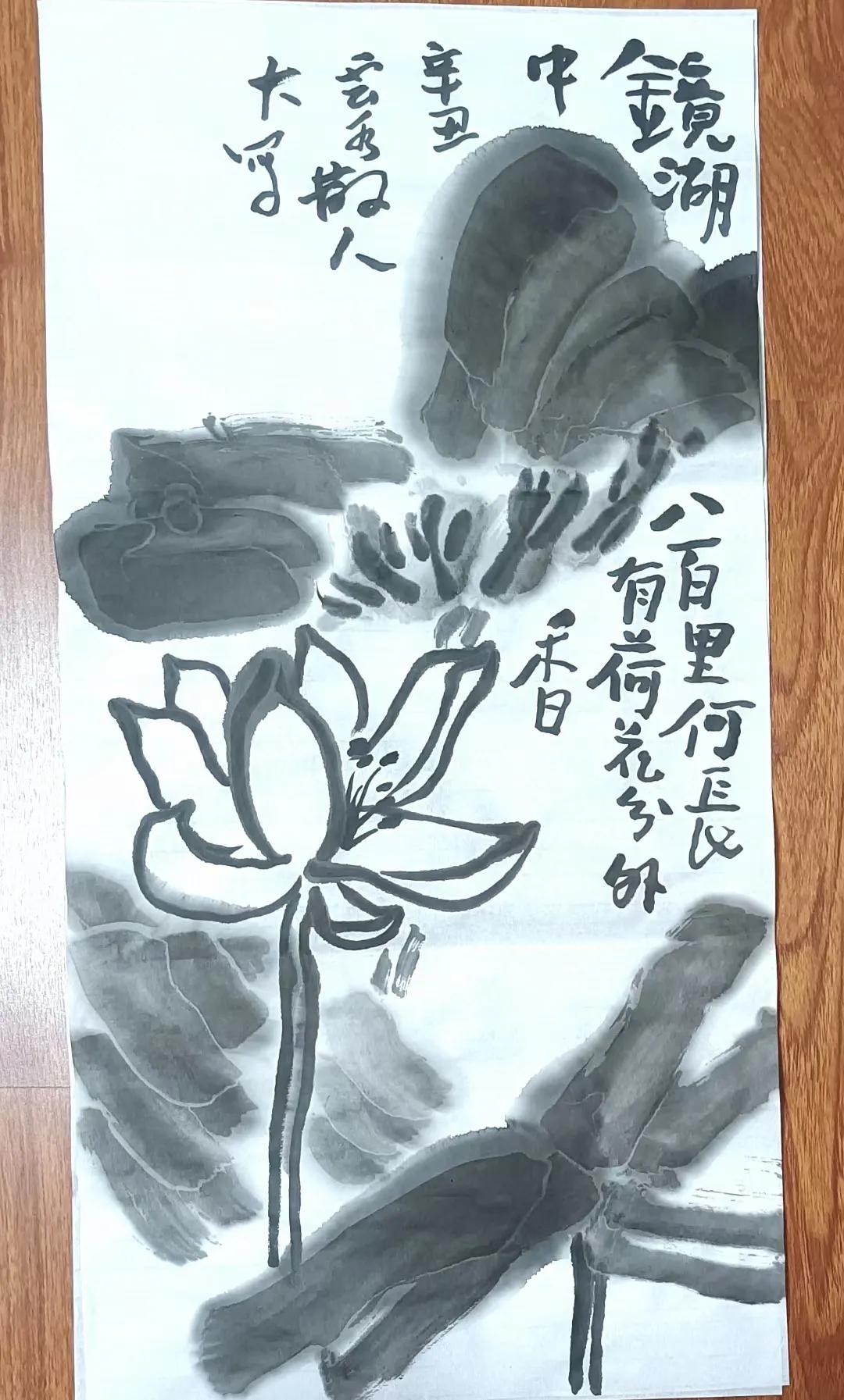 Cheng Bo, Chinese ink and wash painter - iMedia