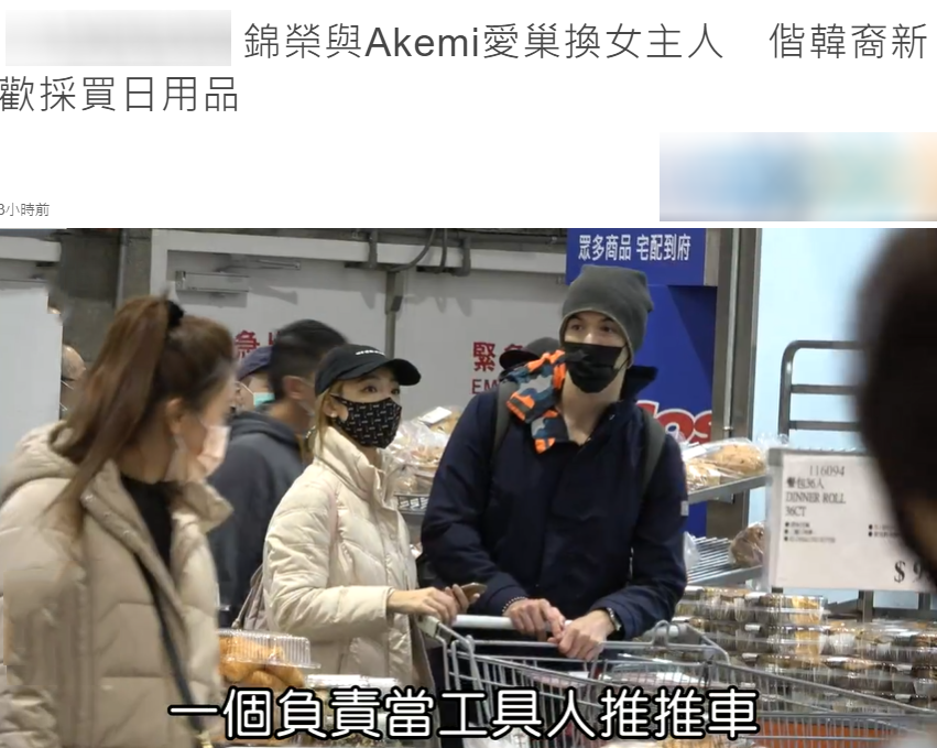 Jin Rong's new girlfriend looks exactly like Jolin Tsai. His new love ...