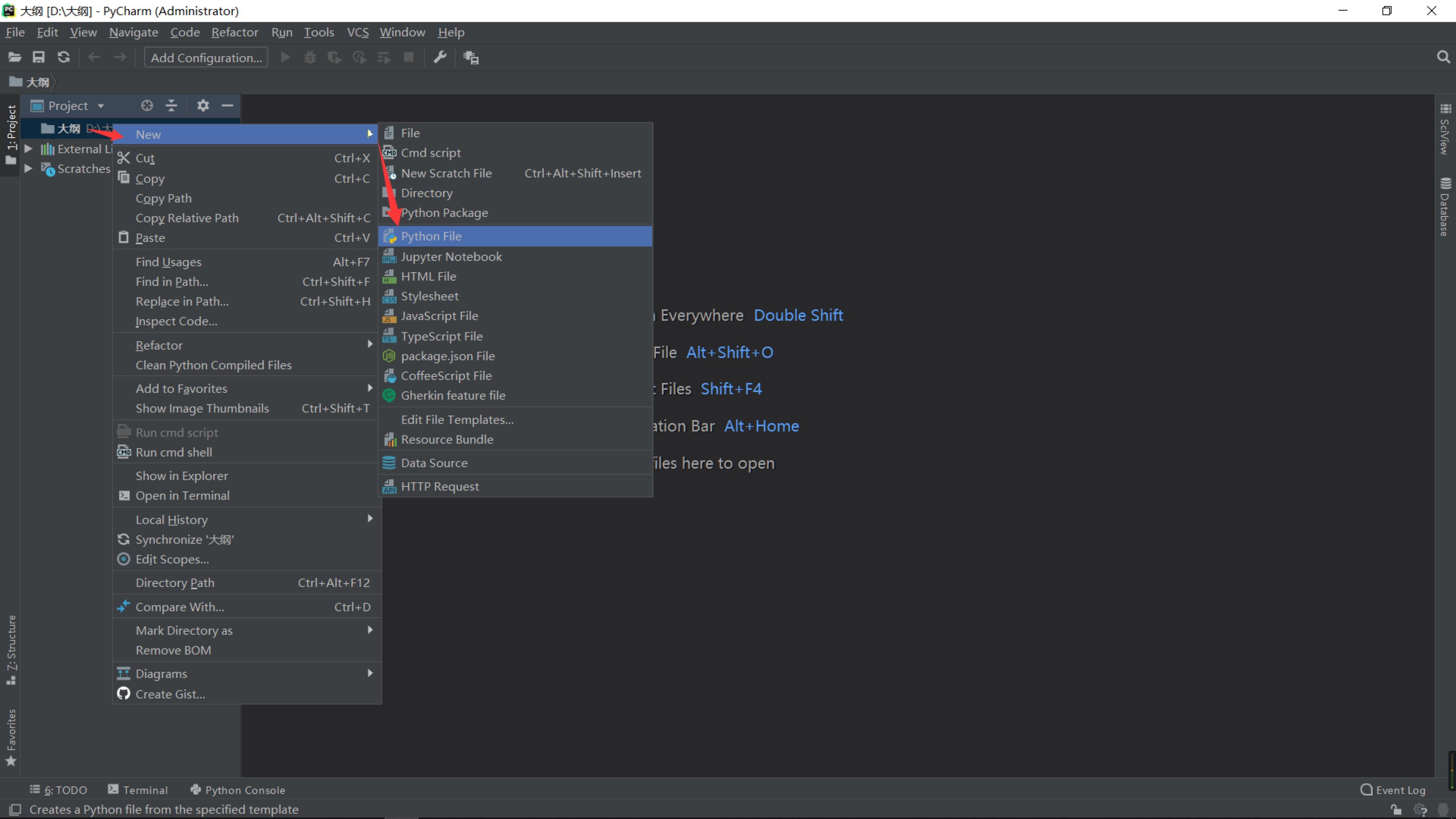 Pycharm和VS Code，哪一種開發工具才更適合Python新手 - 資訊咖