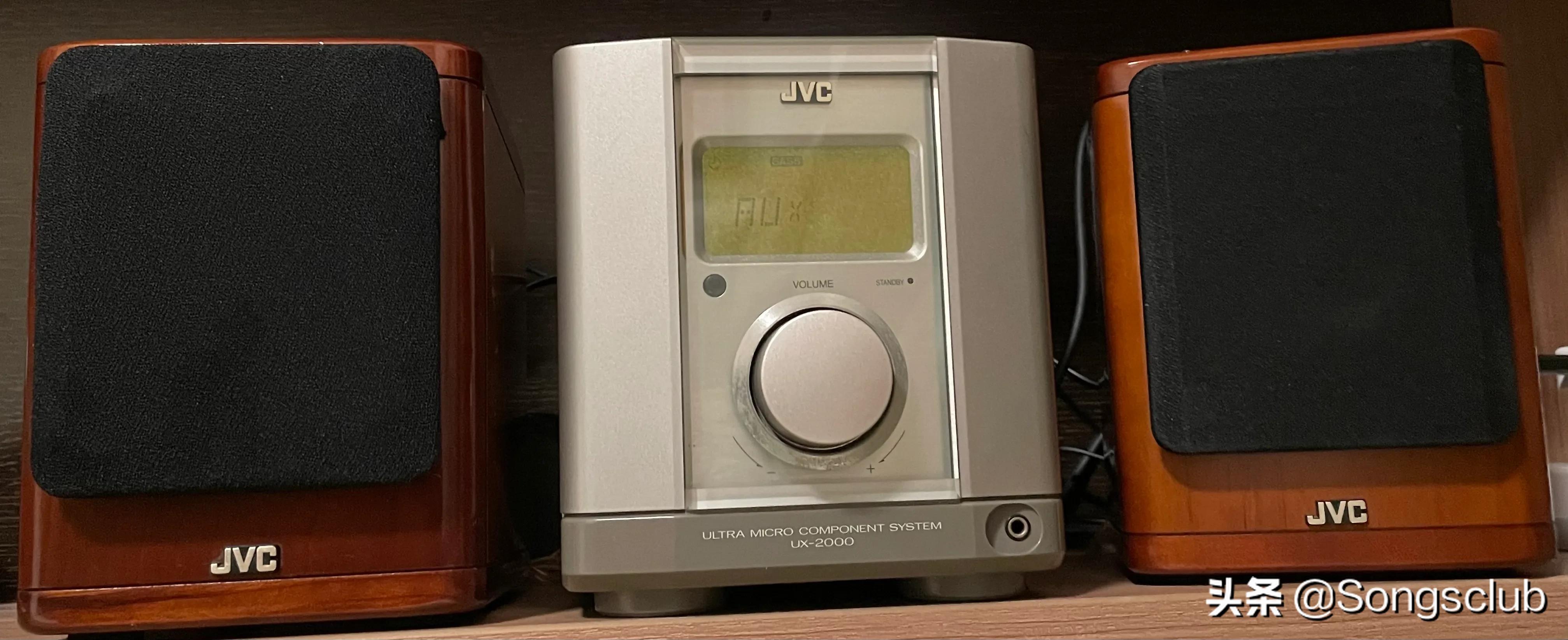 JVC UX-2000 mini speaker - iNEWS