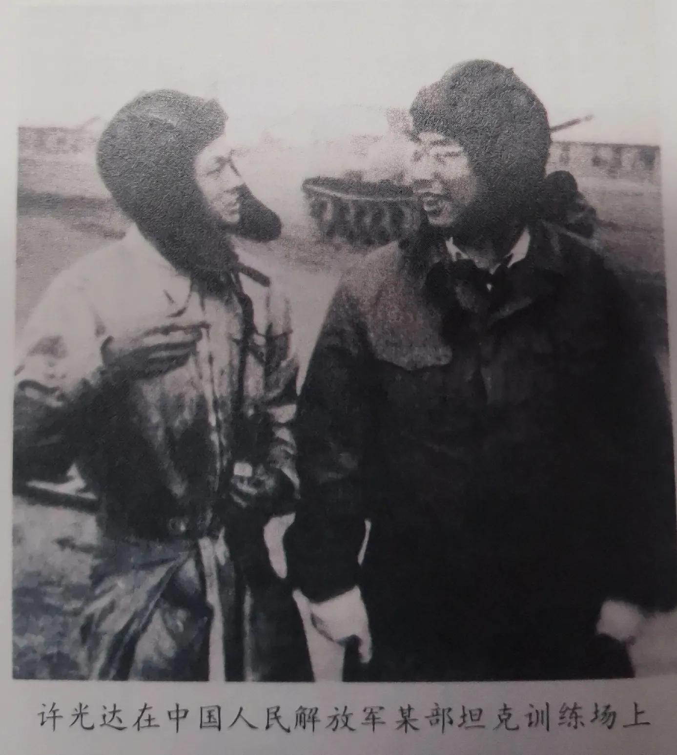 The fierce battle back then-General Xu Guangda's military thoughts ...