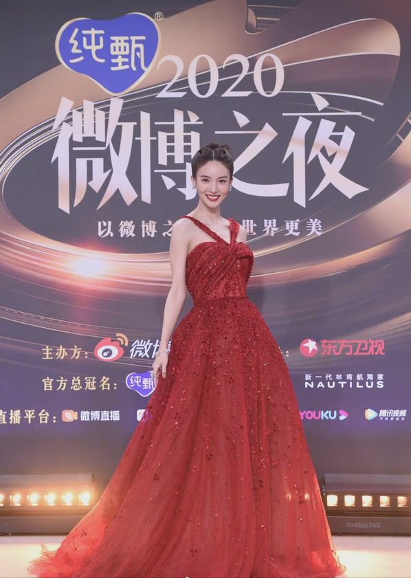 The first wave of Weibo night star modeling: Jiang Shuying dresses ...