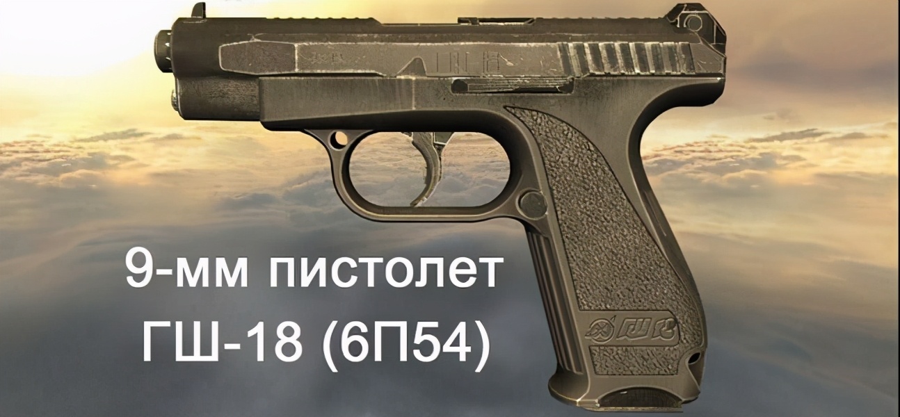Reward weapons: a national honor of Russia, awarding 20 types of ...