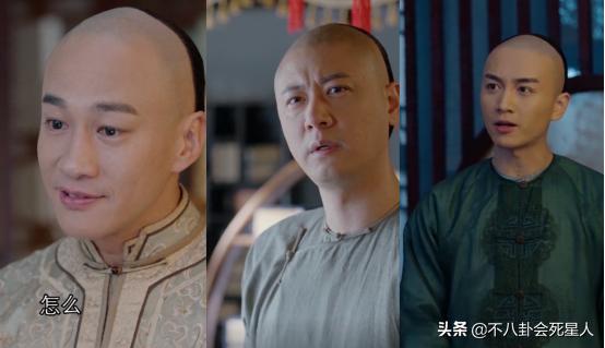 In the Qing Dynasty, if you are handsome in braids, you will serve ...