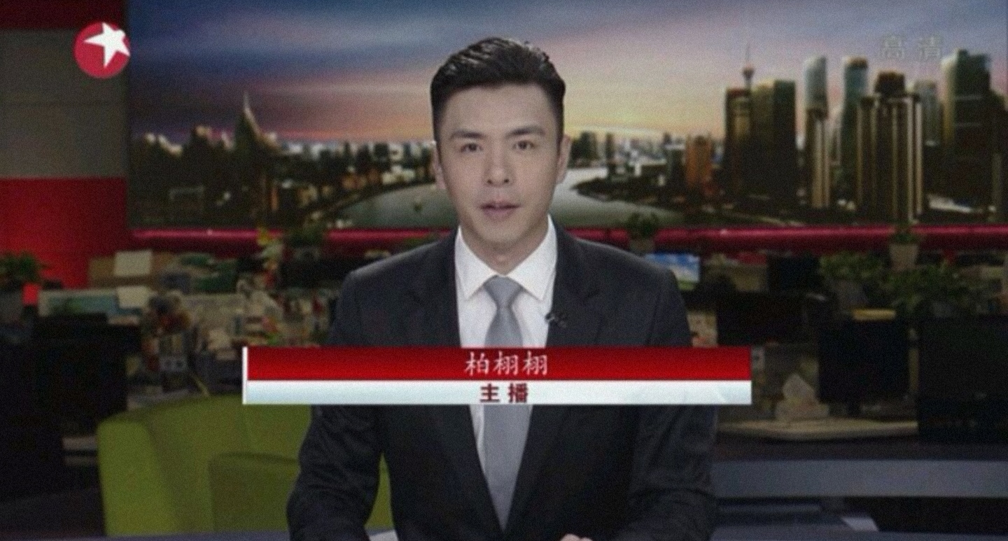 40-year-old draft actor becomes news anchor? Graduates from Tsinghua ...