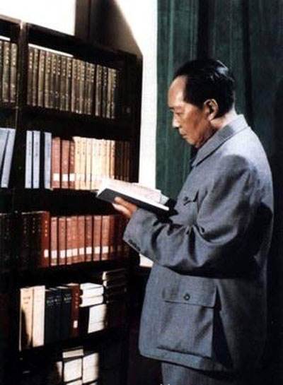 Mao Zedong: Read and understand history thoroughly, learn and use to ...