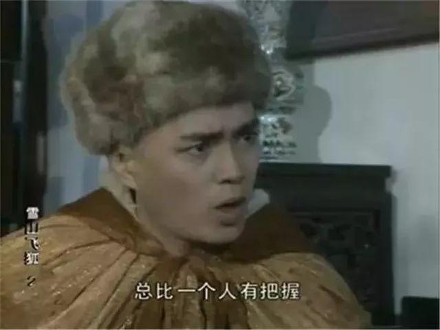 Why did Tangzhenzong, who had no success in the port circle, develop ...