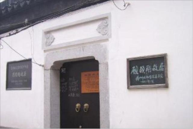 In the Suzhou Gujia Garden, I saw the splendor of the Suzhou city ...