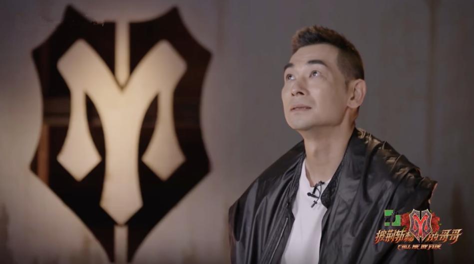 "Brother Who Overcomes Troubles": The gift from Liu Tao reveals the ...