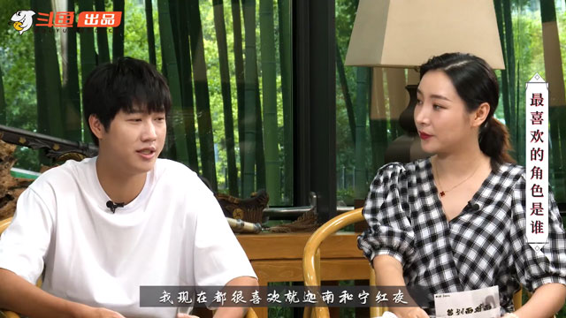 The female stream asks who will YJJ Canaan and Ning Hongye choose?YJJ ...