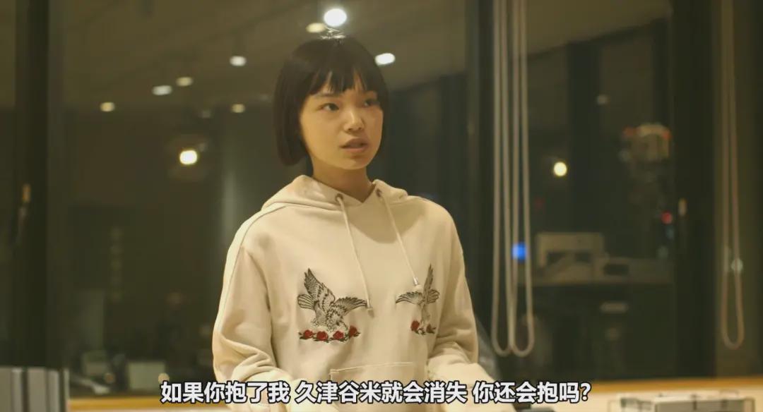 Infidelity, love triangle, beauty tricks, this new film takes taboos to ...