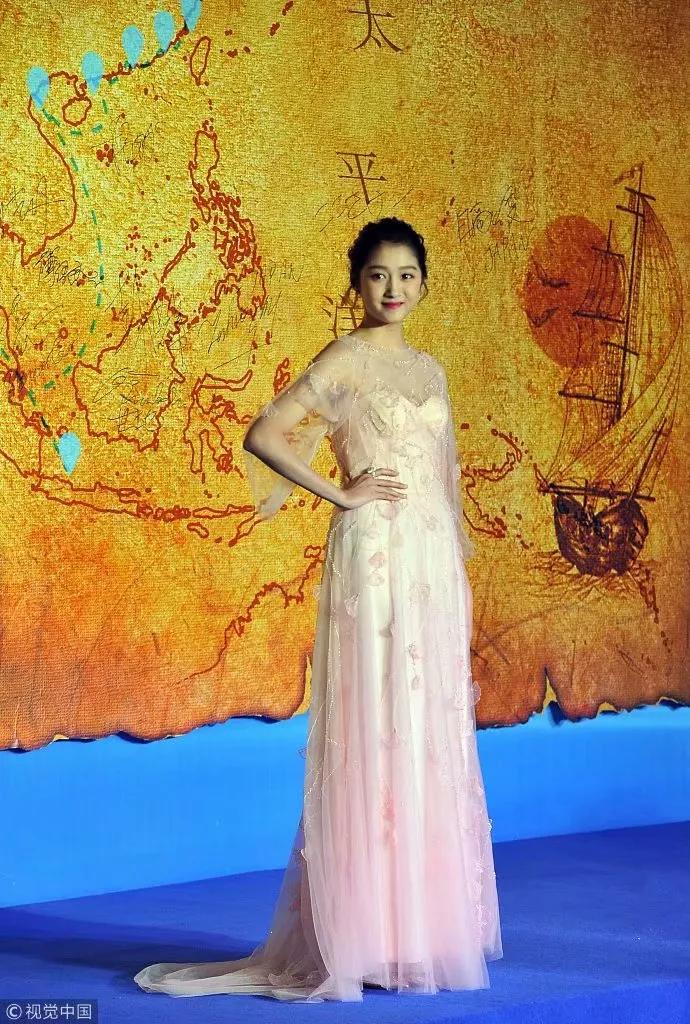 Ouyang Nana Chen Yuqi Tang Yan Yang Mire Banaza - iNEWS