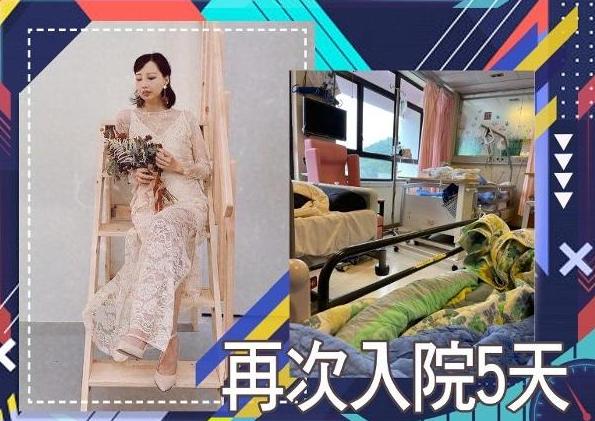 Ma Junwei announced the death of Li Mingwei, who was still suffering ...