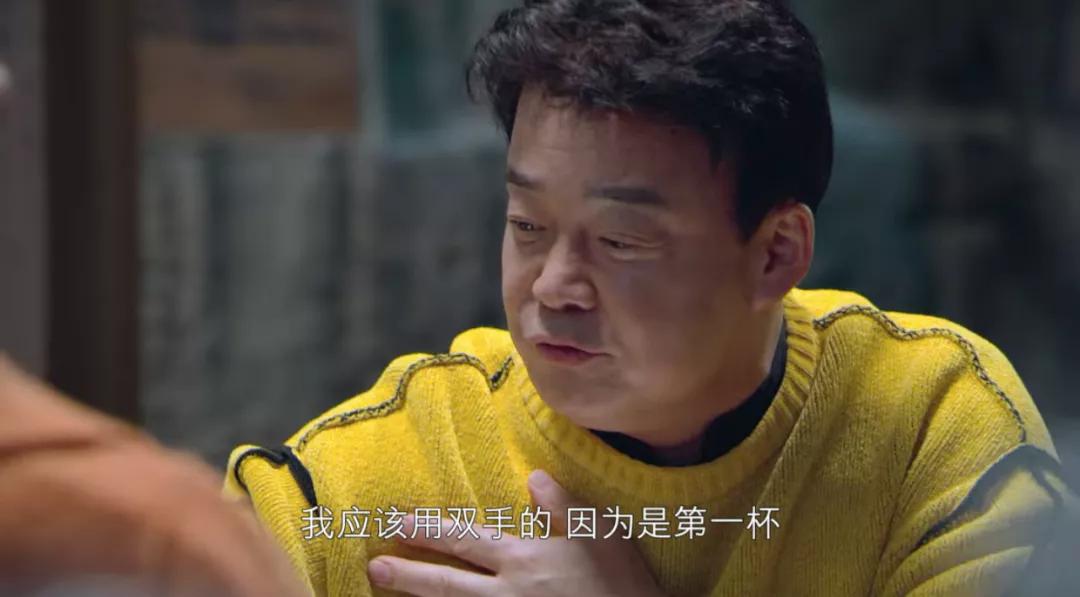 "The Drunken Life of Bai Jong-won", why is the food expert in the food ...