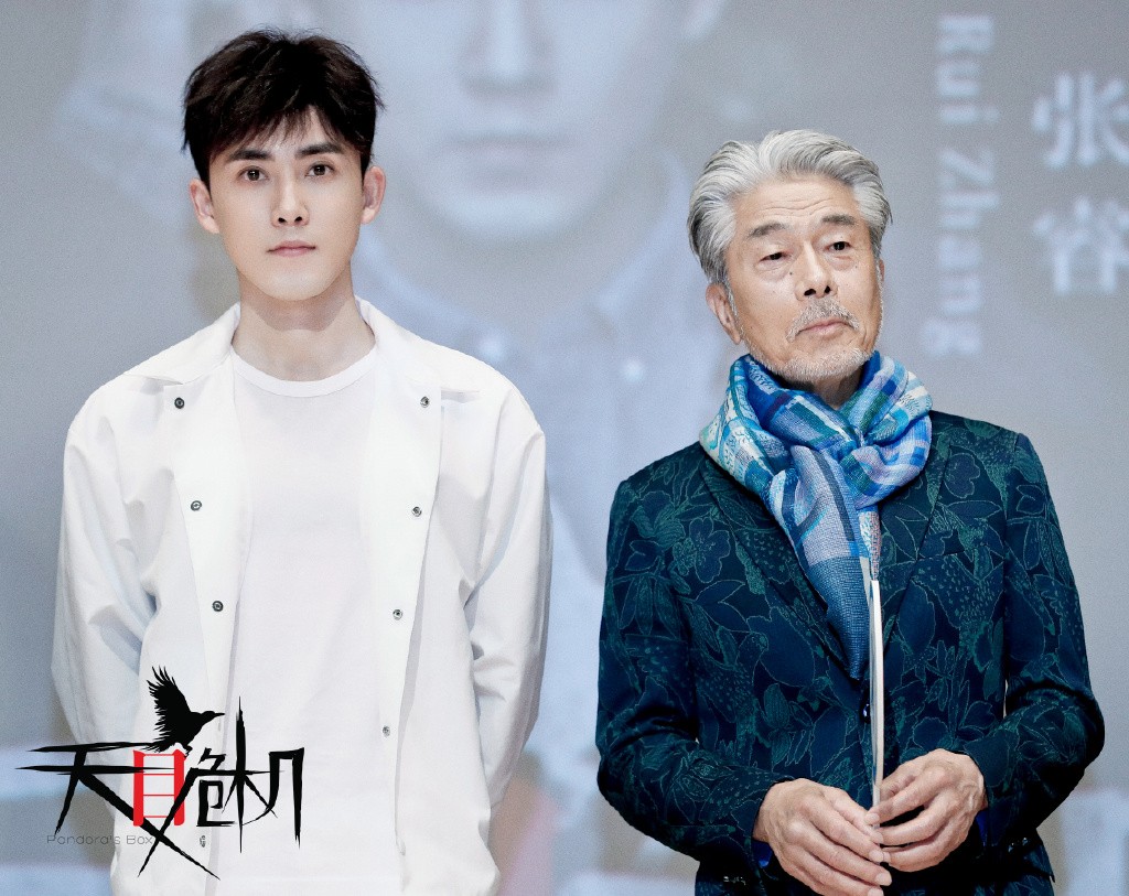 Hui Rui's first sci-fi drama is not online, Zhang Rui Liu Xueyi double ...