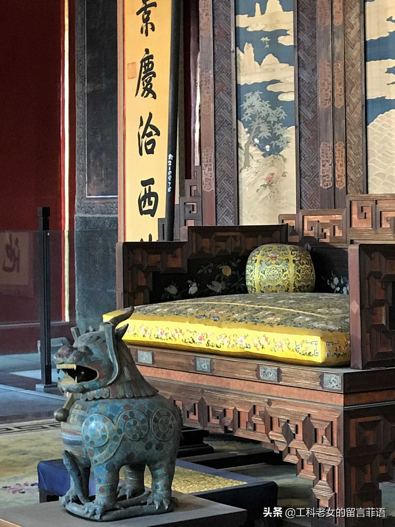The main hall of Shoukang Palace, the half-solution of the Forbidden ...
