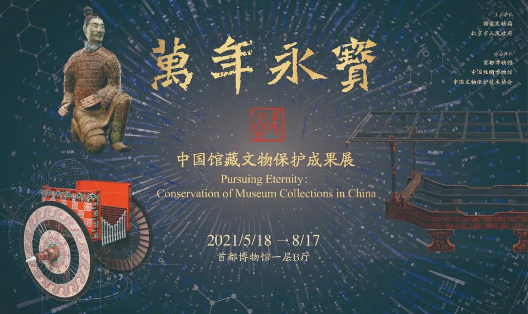 The flourish of the Tang Dynasty, the golden mummies, the original ...