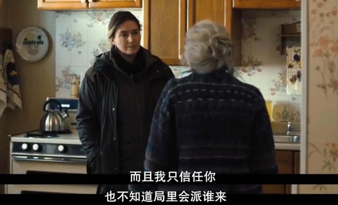 The goddess finally played in a TV series again, it's HBO's - iNEWS