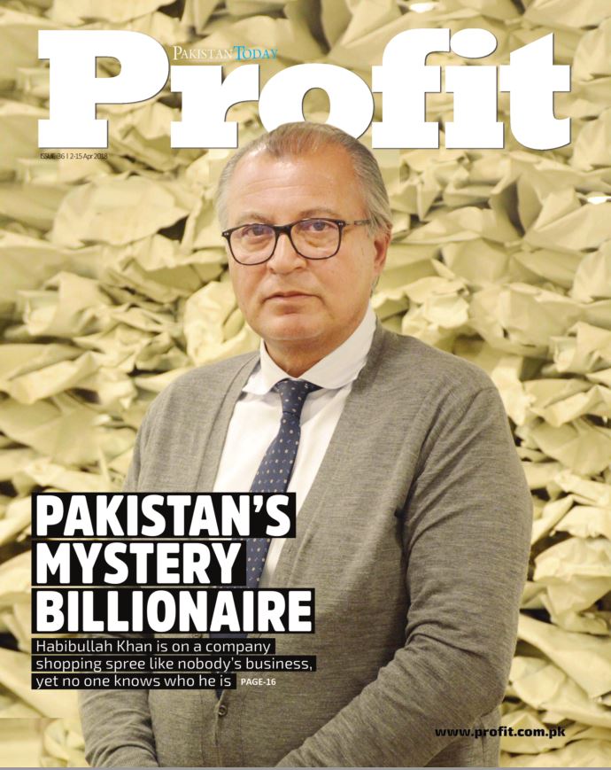 Pakistan's top ten richest people (5): the invisible rich Habiura Khan ...