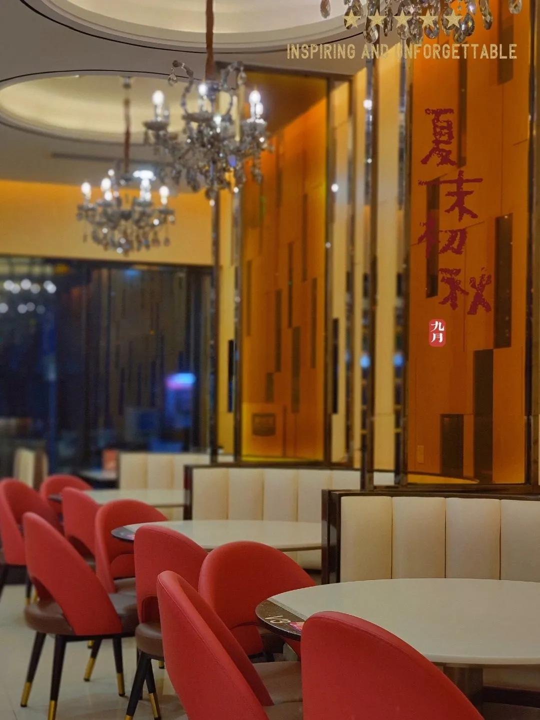 Come to these 5 tea restaurants in Shenzhen and become the protagonist ...