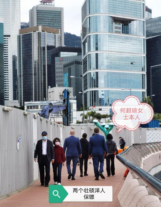 A netizen ran into He Chaoqiong and Yu Yan for a walk and chat. The two ...