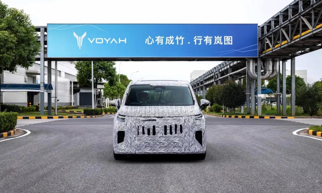 "E Car" Lantu's new MPV is expected to debut at the Guangzhou Auto Show ...