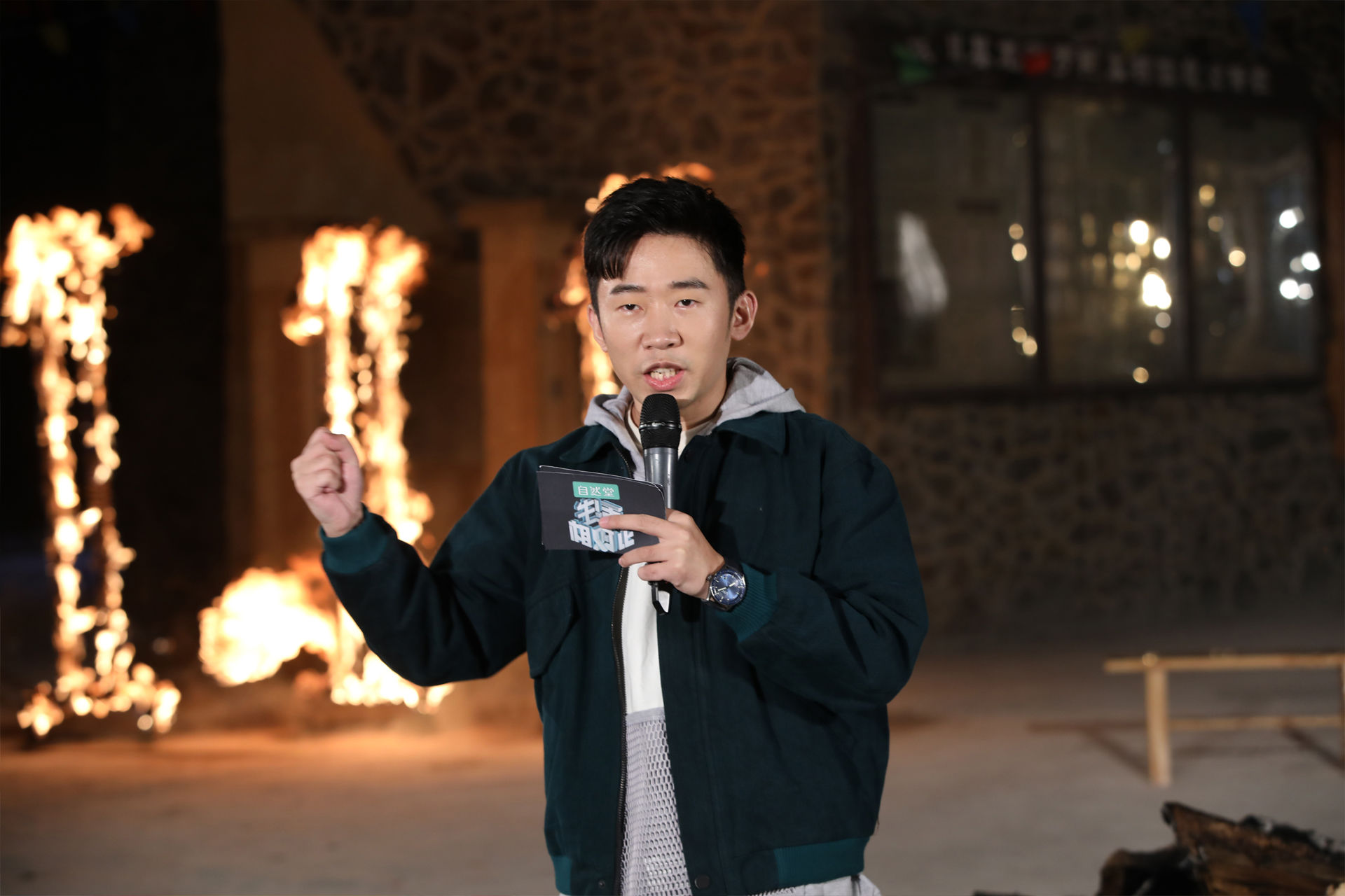 Yang Di's hot search on the small-name entry, he is indeed a variety ...