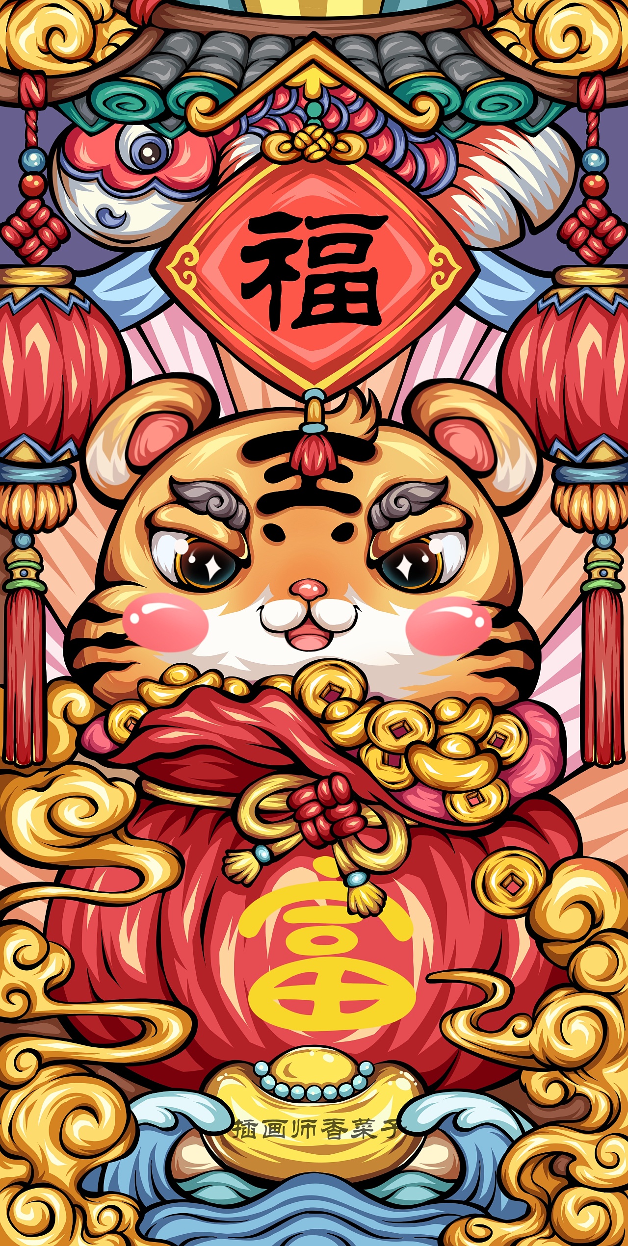 Loved love!This set of new country-style illustrations is really ...