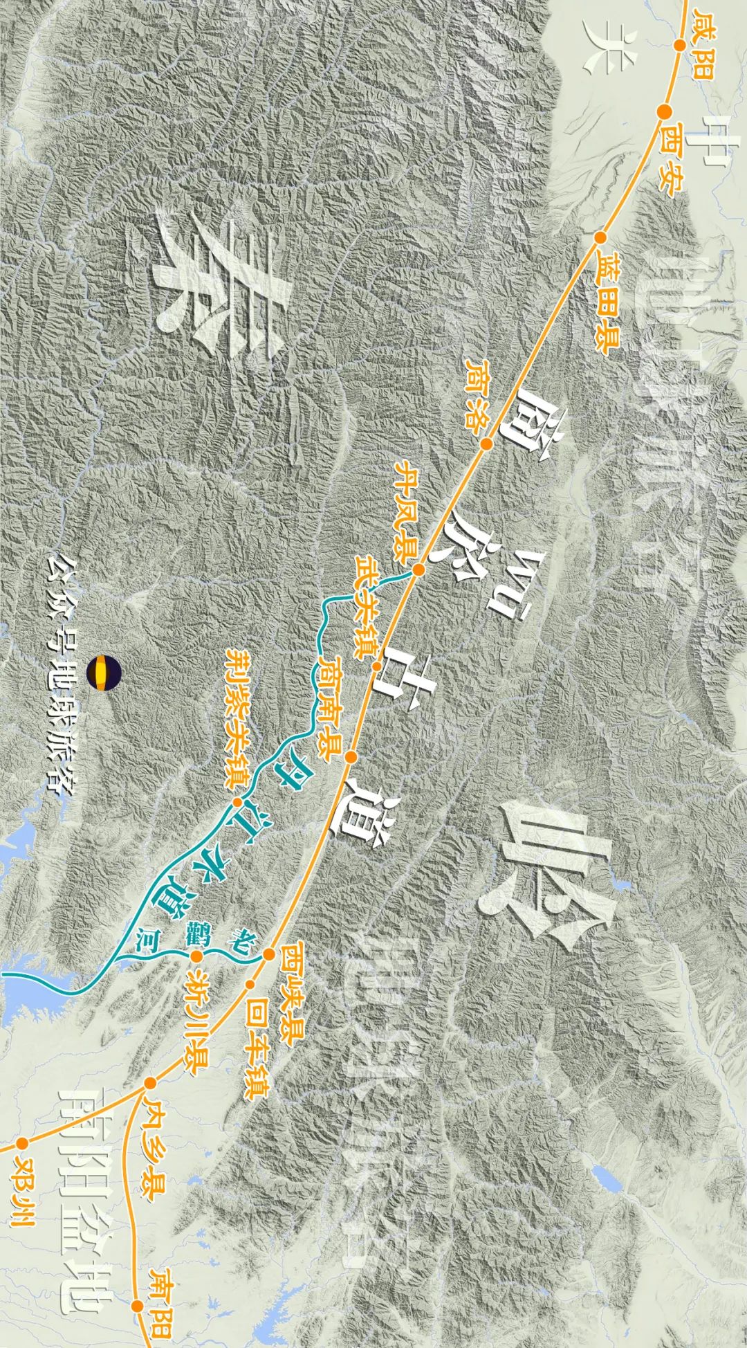 The story of Wang Mang driving Liu Xiu from Xixia, Nanyang - Ma ...