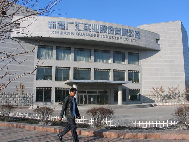 Sun Guangxin, the richest man in Xinjiang, built a hundred billion ...