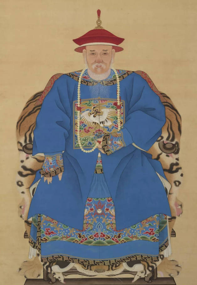 The origin and development of Yu surname - iNEWS