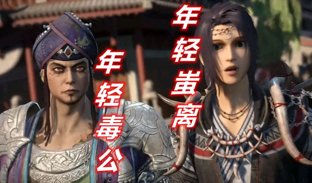 Bad person: When Datang was about to die, Yuan Tiangang had clearly ...